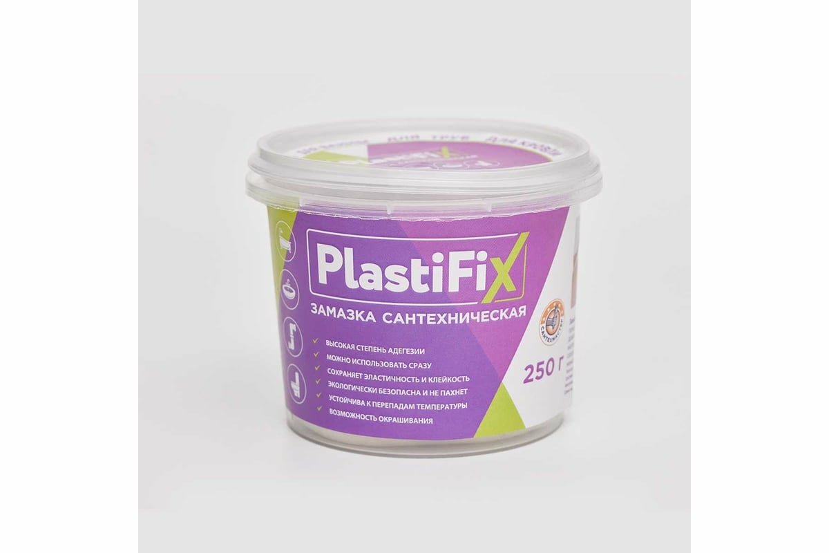 СантехМастер 04153 PlastiFix замазка сантехническая, банка 250 гр. 4630033041532