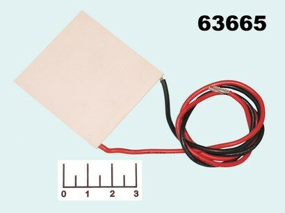 Элемент Пельтье TEC1-16106 45*45*3 19.3V 6A