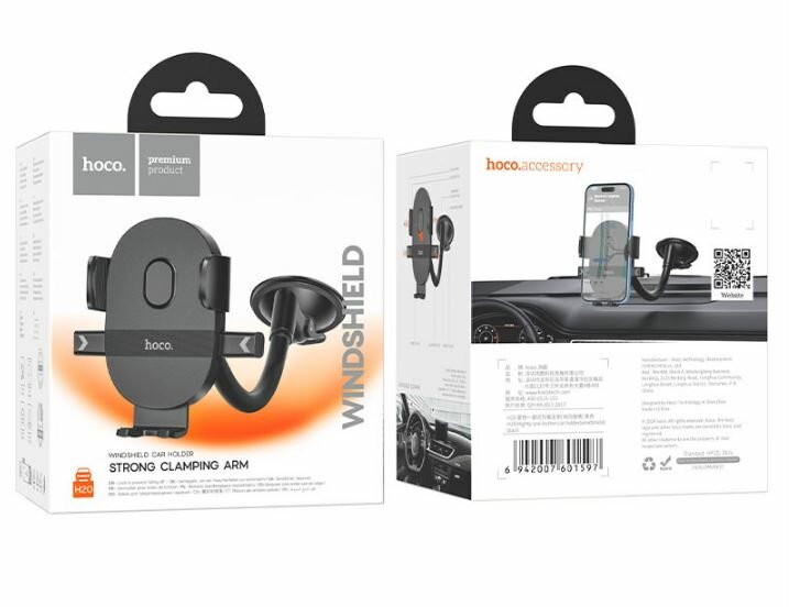 Держатель автомобильный HOCO H20 Mighty, для смартфона, пластик, стекло, чёрный