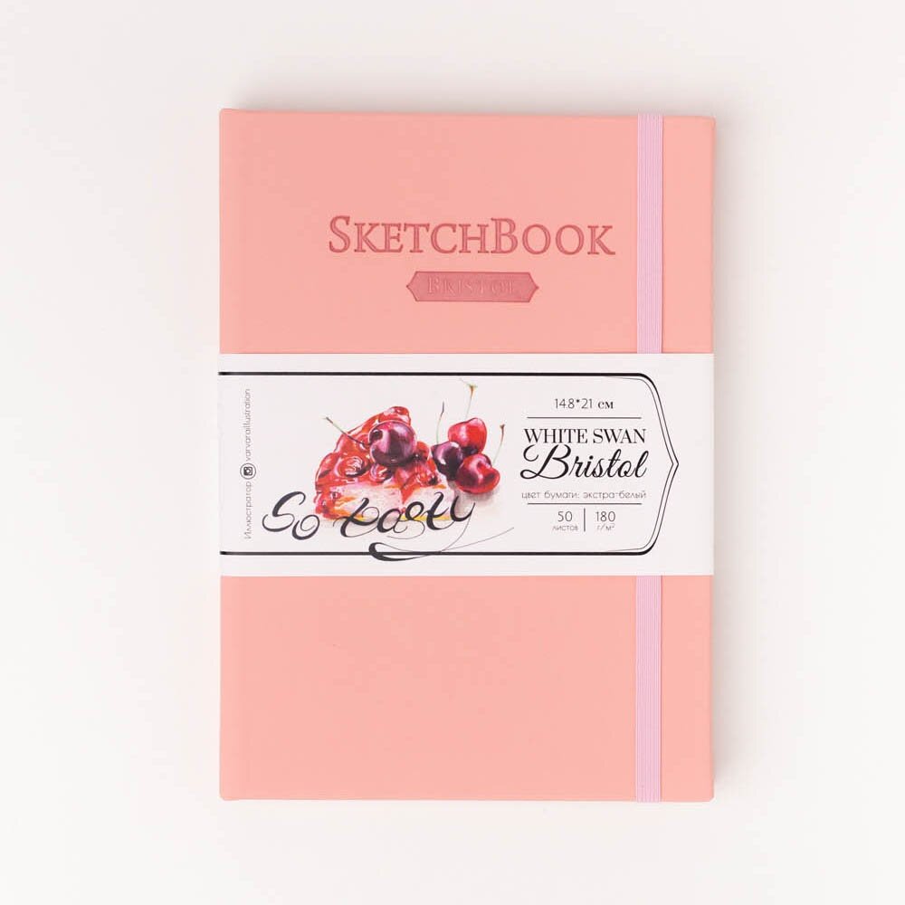 Скетчбук для маркера BRISTOL TOUCH 180г/кв. м (А5) 148х210мм 50л. розовый