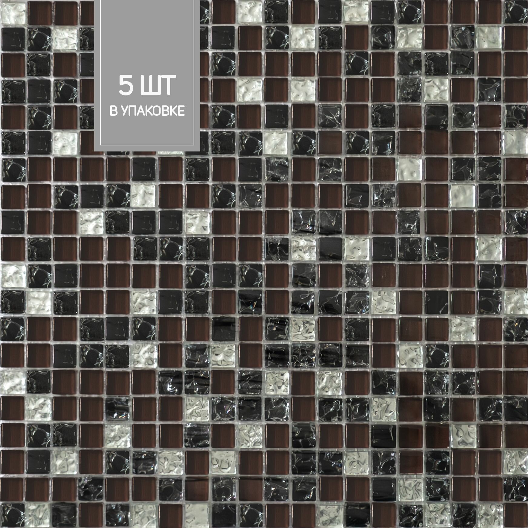 Elada Mosaic Плитка мозаика HK-26 черно-вишневый микс, коробка, 5 матриц, 0,535 кв. м. 32.7 см x 32.7 см, размер чипа: 15x15 мм