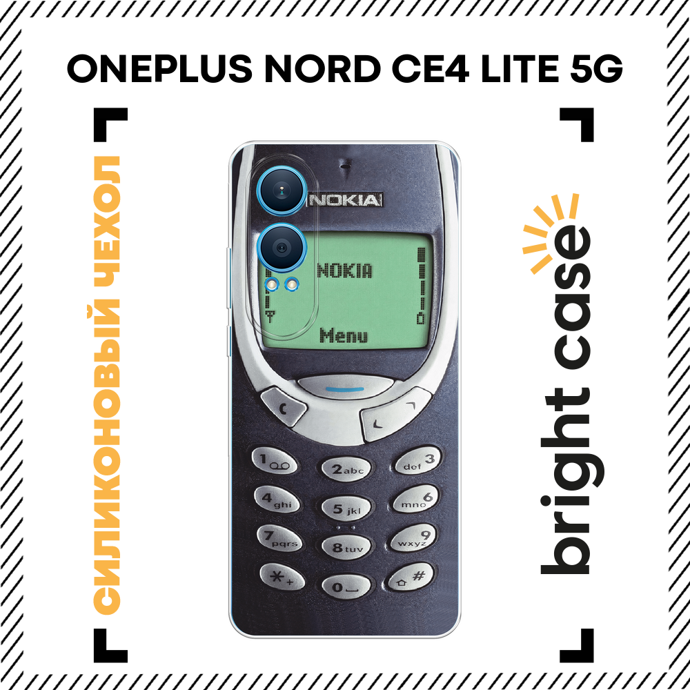 Чехол на OnePlus Nord CE4 Lite 5G / Ван Плас Норд СЕ 4 Лайт 5G с принтом В виде Нокиа