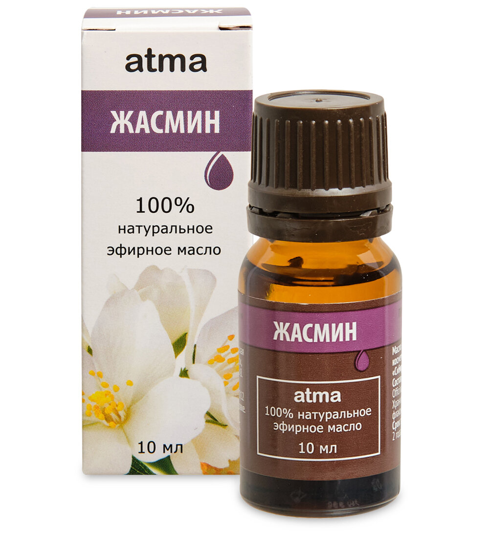 Эфирное масло Жасмина 10мл