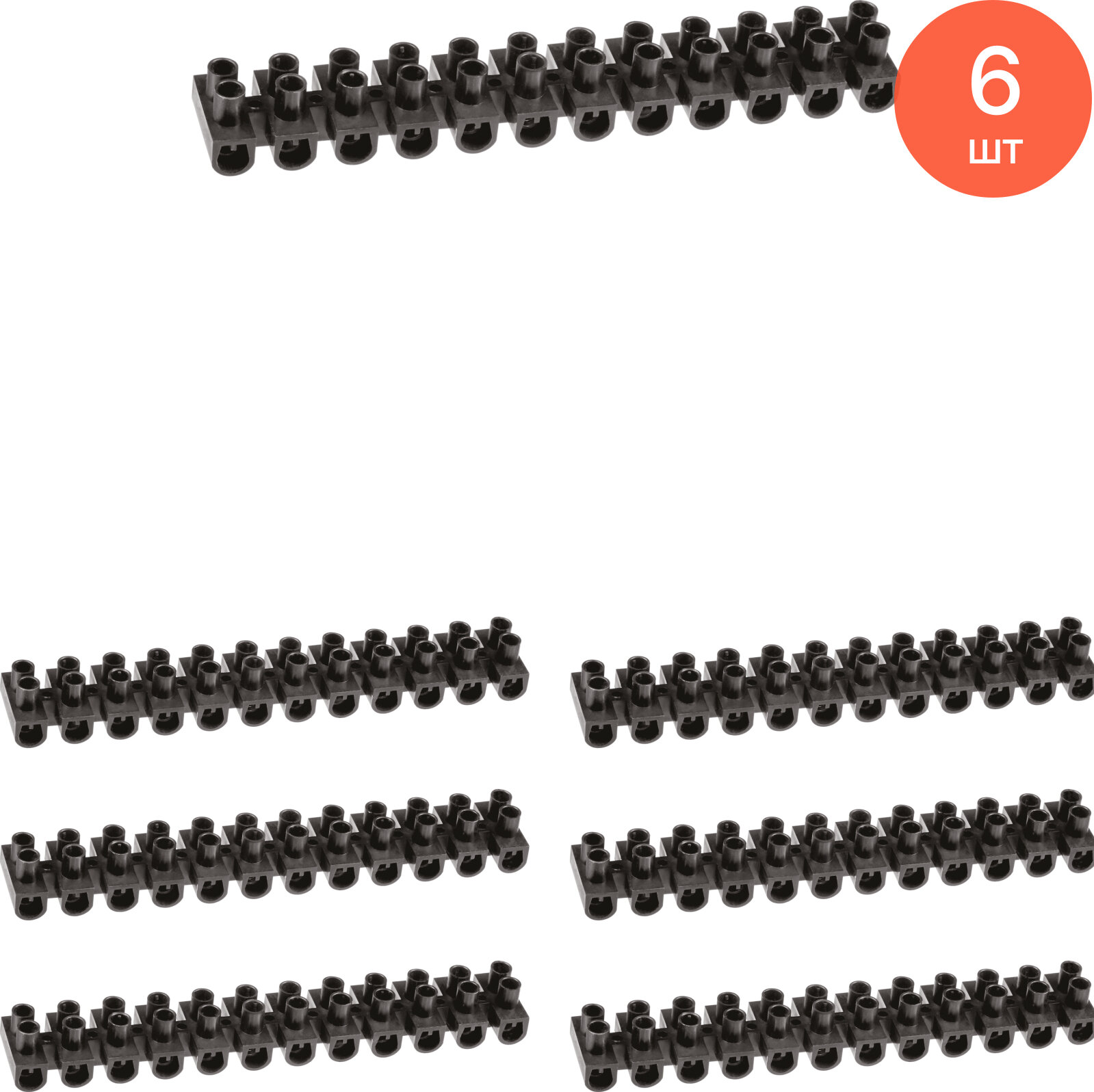 Клеммная колодка Navigator / Навигатор NTB-UPP-S12-20/BL винтовая, в корпусе из термопласта черная, 12 пар, сечение 4-14мм2, 20А, 400В / электрика (комплект из 6 шт)