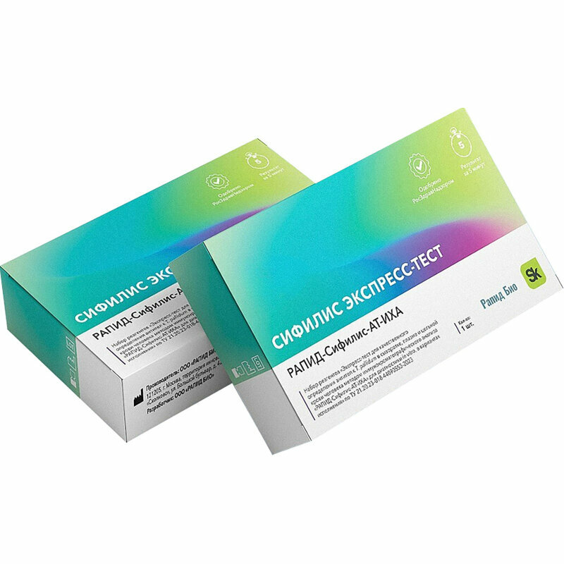 Тест на выявление сифилиса, Rapid Bio, 1 шт, 2033388