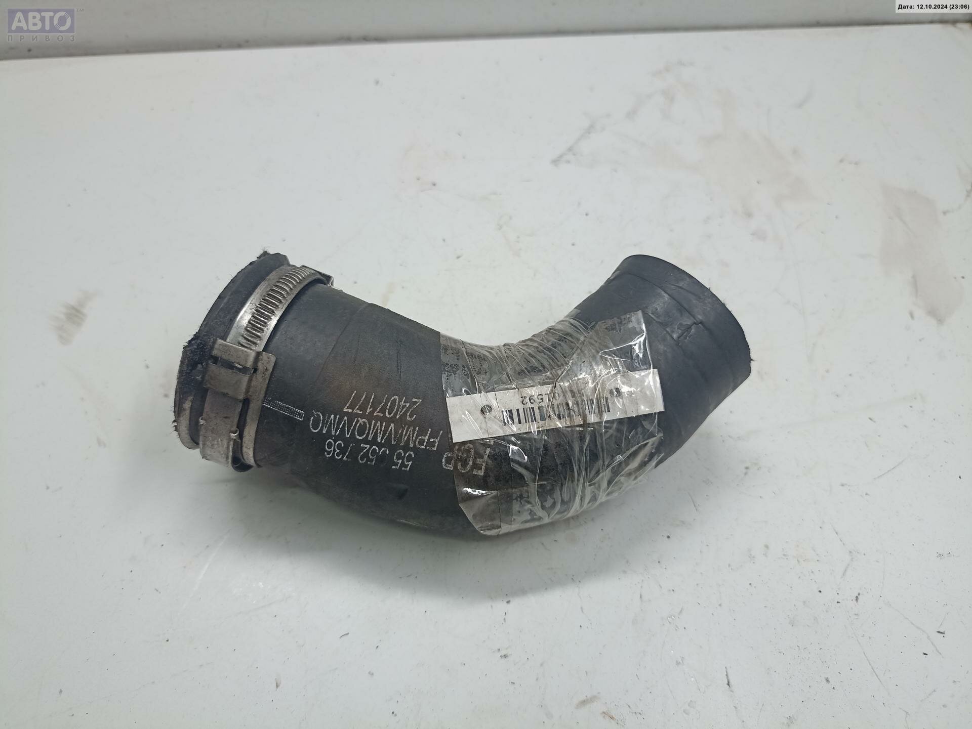 Патрубок интеркулера Opel Vectra C (2002-2008)