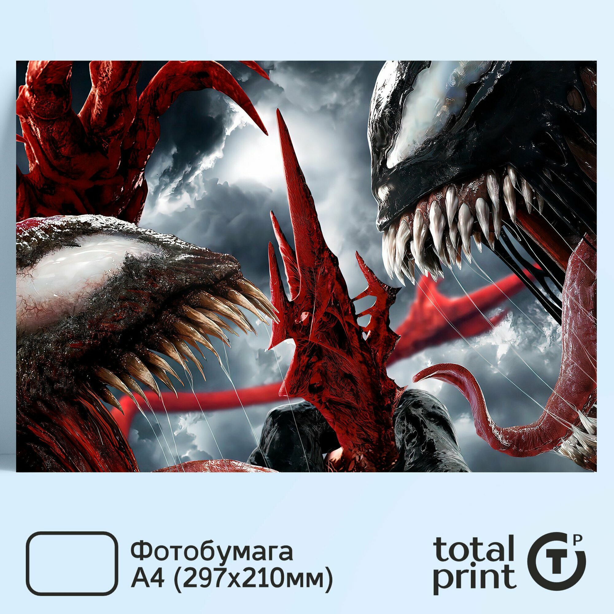 TotalPrint Постер для интерьера, Веном - Venom, А4(21х29.7см)