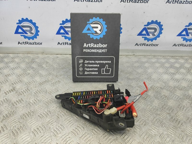 Б/У Блок предохранителей Bmw 5-Series E60 / Бмв 5-Series E60 2.0 M47N2 2007