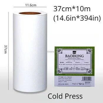 Бумага для акварели, BAOHONG, хлопок 100%,300 гр/м. кв, Среднезернистая фактура, размер 37cm х 10м