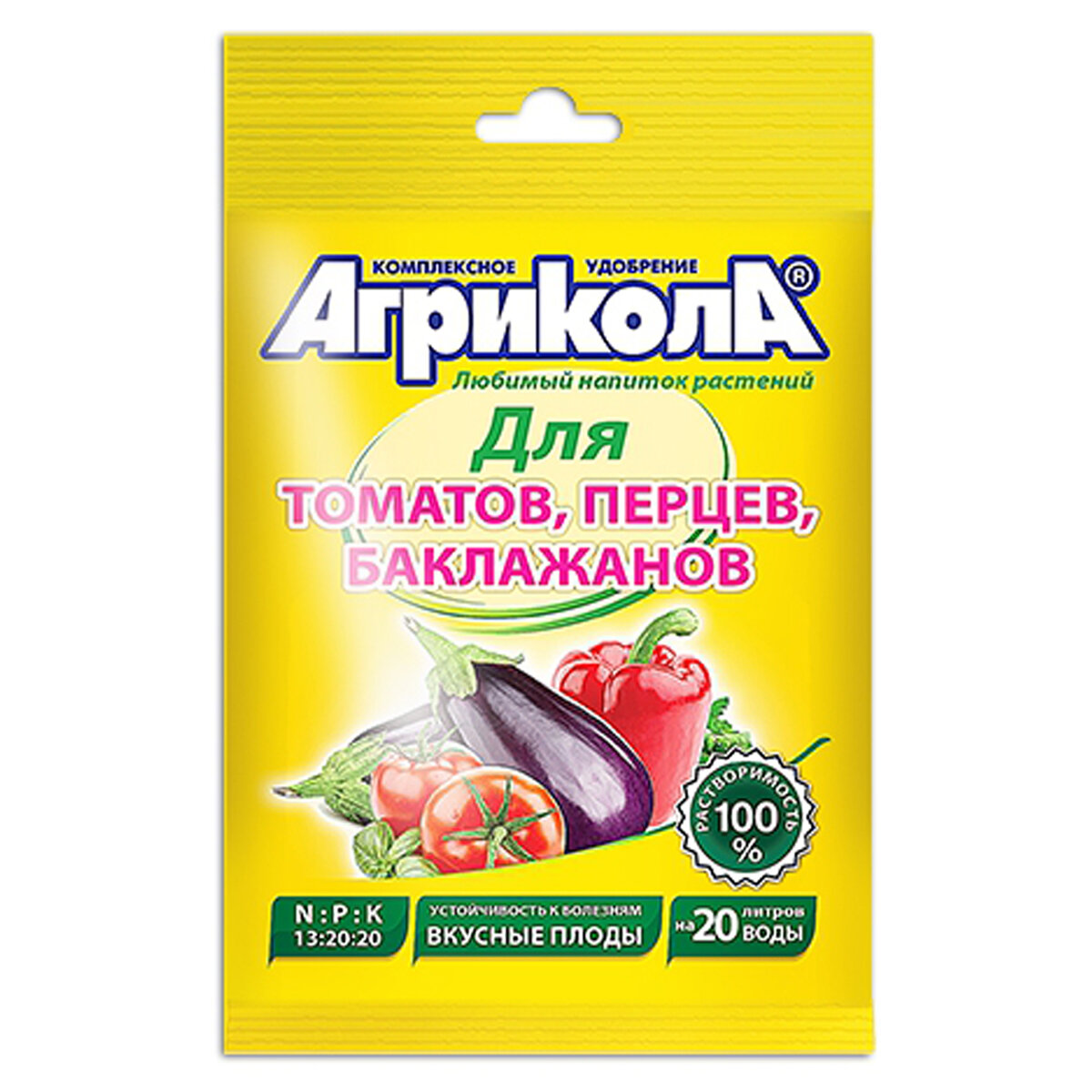 Удобрение Агрикола №3 для томатов, перцев, баклажанов, 5 пакетиков по 50 гр