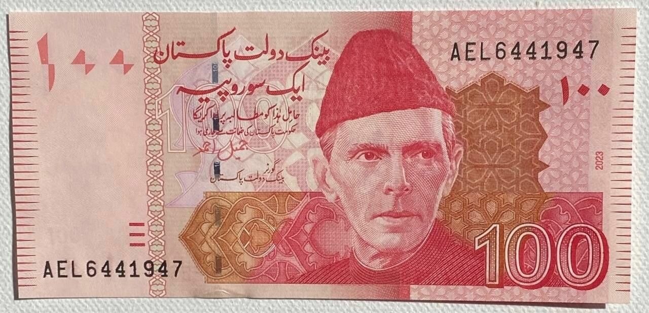 Пакистан 100 рупий 2023 года UNC