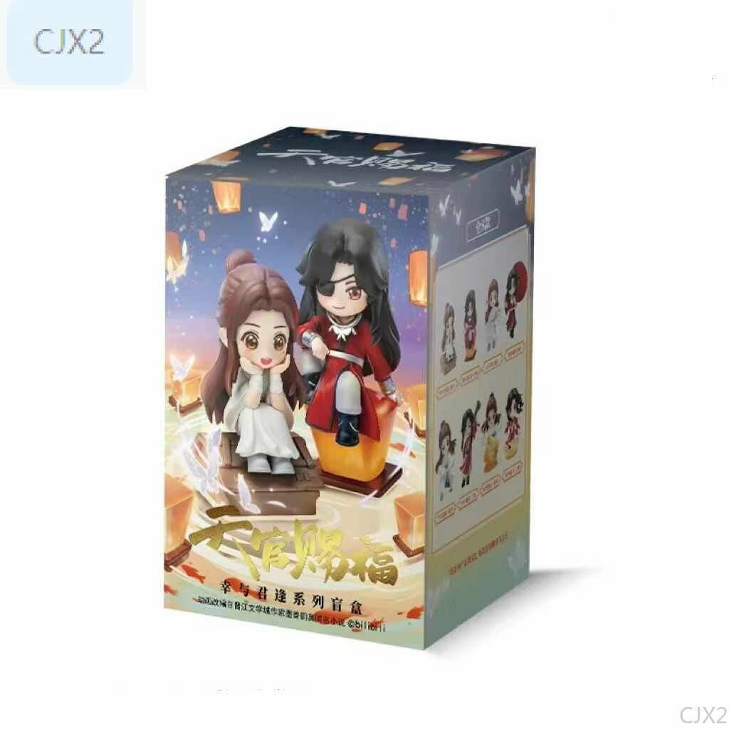 Аниме бокс Благословение небожителей/Коробка-сюрприз (mystery box) /подарок для девочек-CJX2