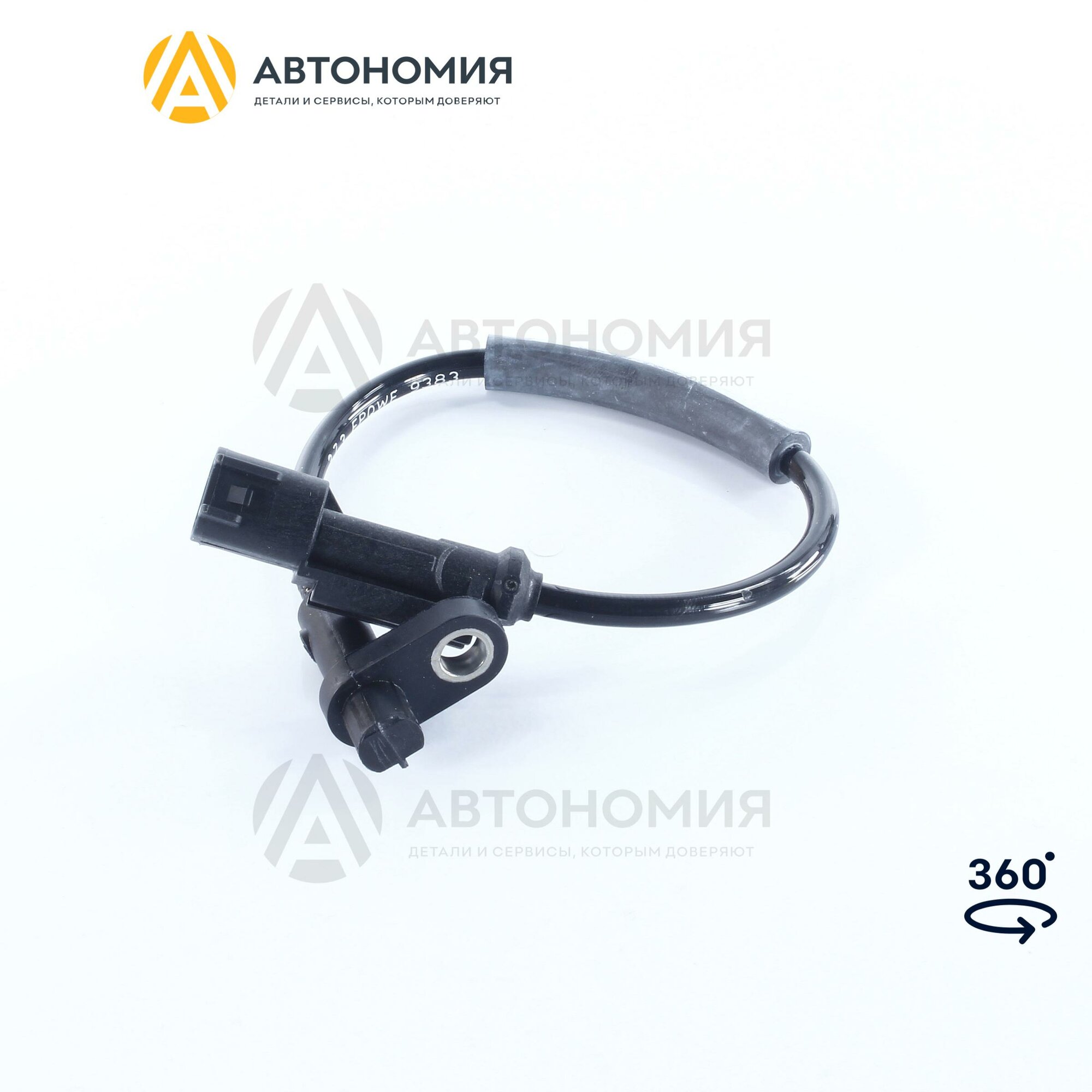 Датчик ABS передний Tr14- DRW Ford 1817685
