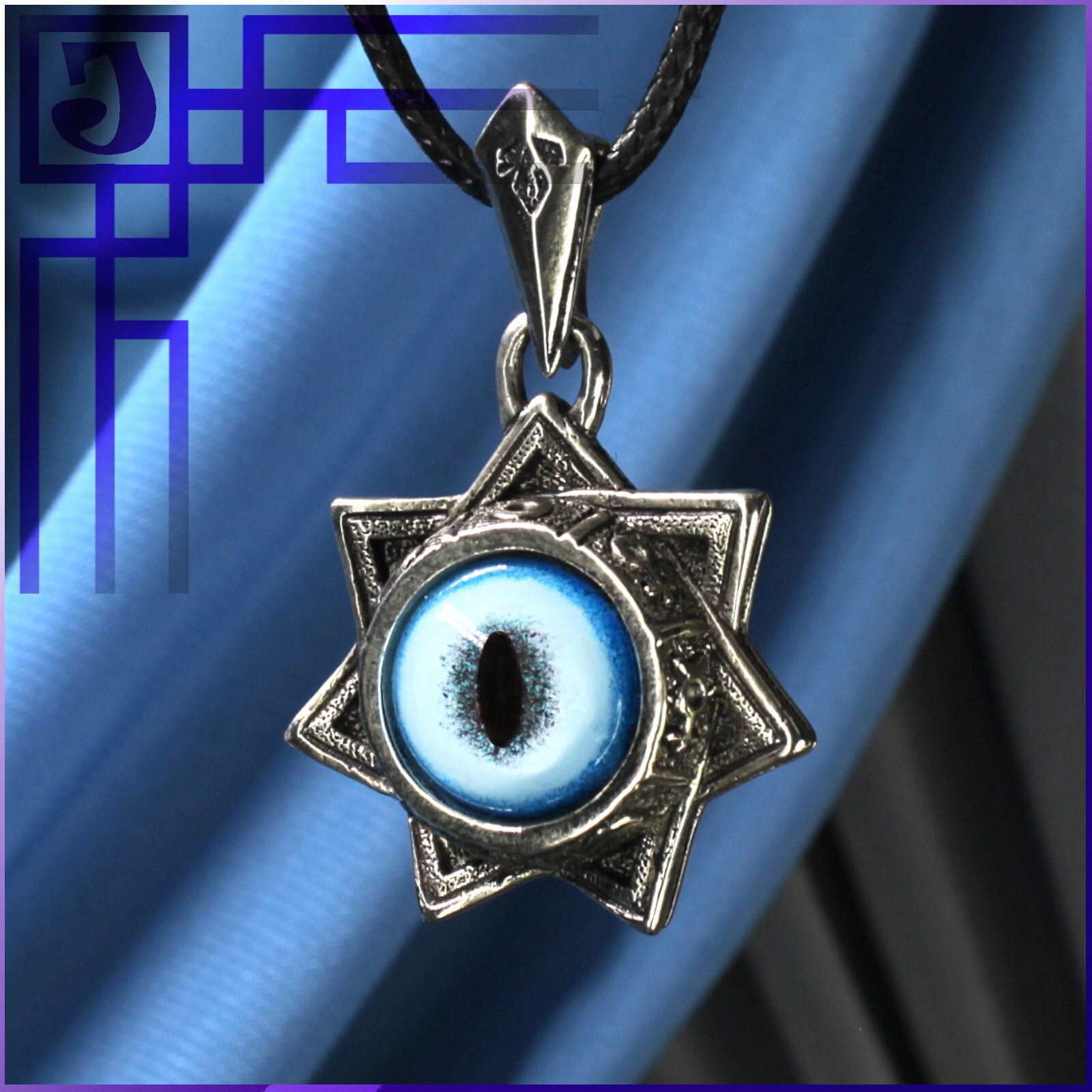 Подвеска, стекло