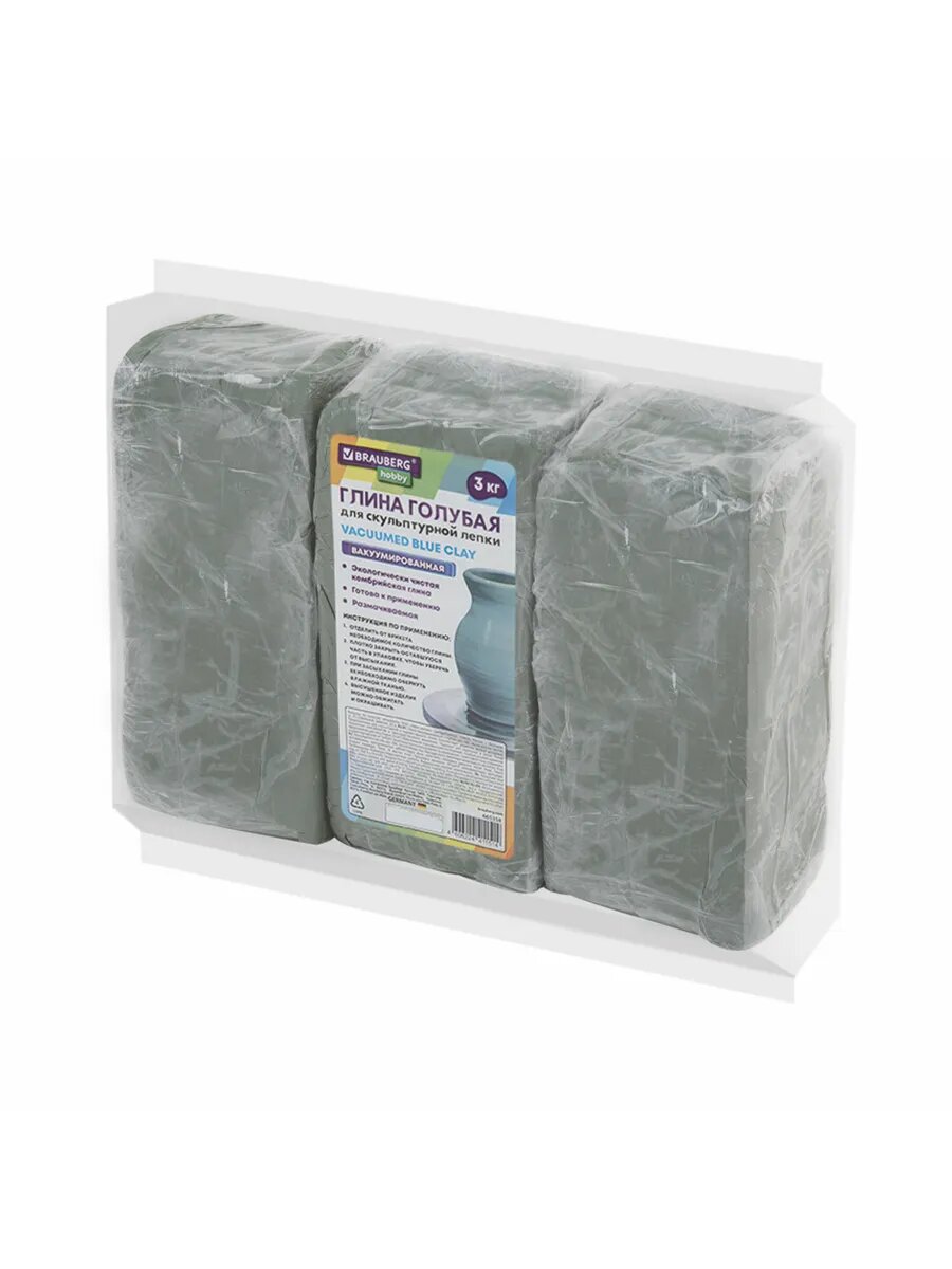 Глина для лепки голубая, 3 кг, вакуумированная, готовая