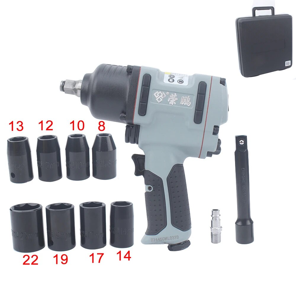 Пневмогайковёрт YOUSAILING 7445 1/2", 680-900 Н·м Wrench Kit