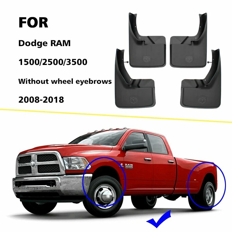 Брызговики для Dodge Ram 1500, 2500, 3500, 4 шт./компл. Not Wheel eyebrow