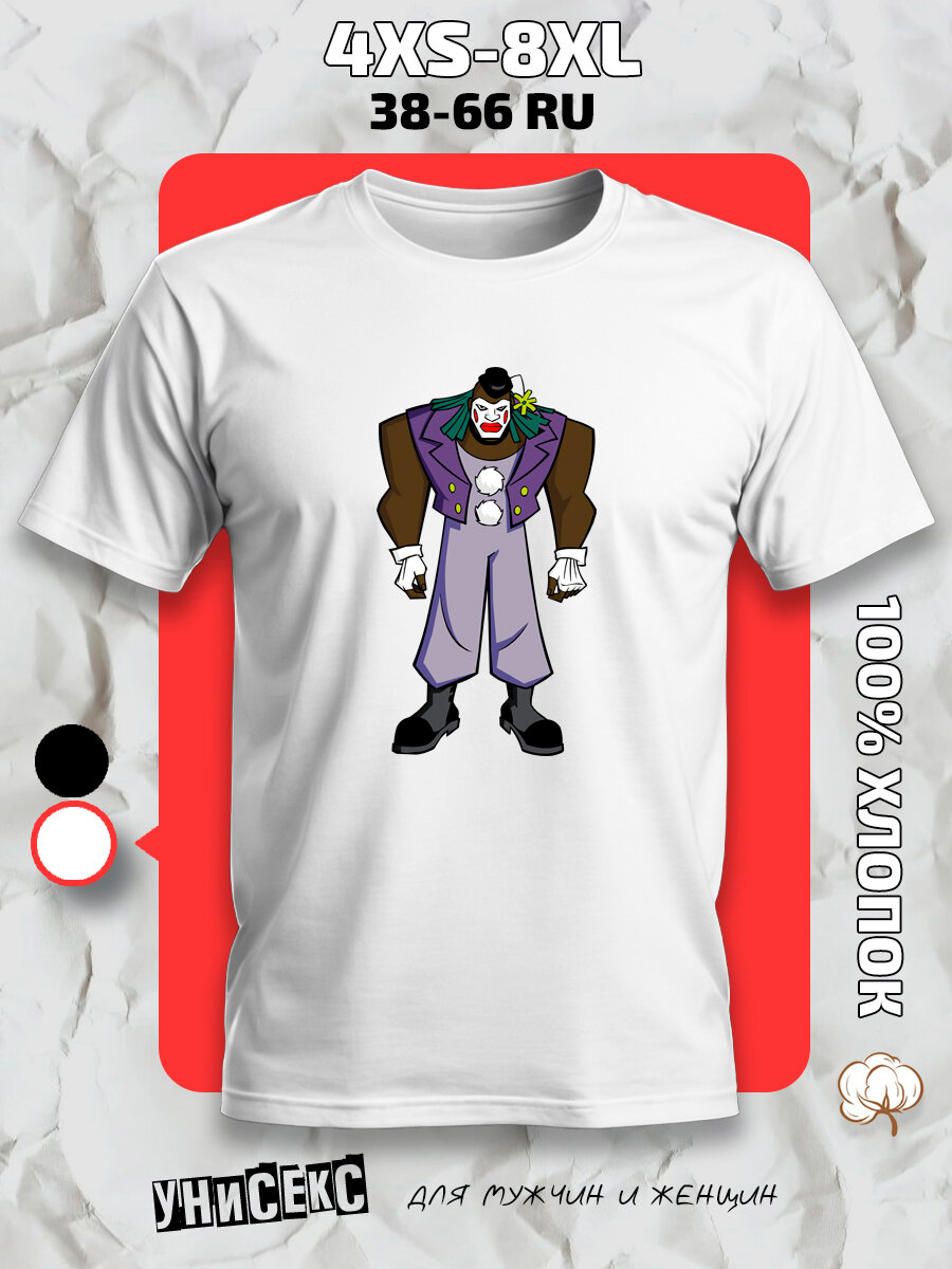 Футболка с принтом batman бэтмен будущего верзила