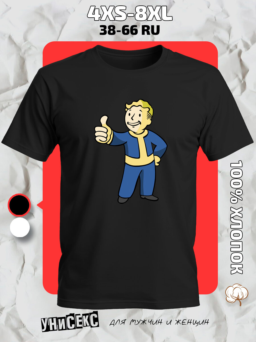 Футболка с принтом Фоллаут Fallout Волт Бой