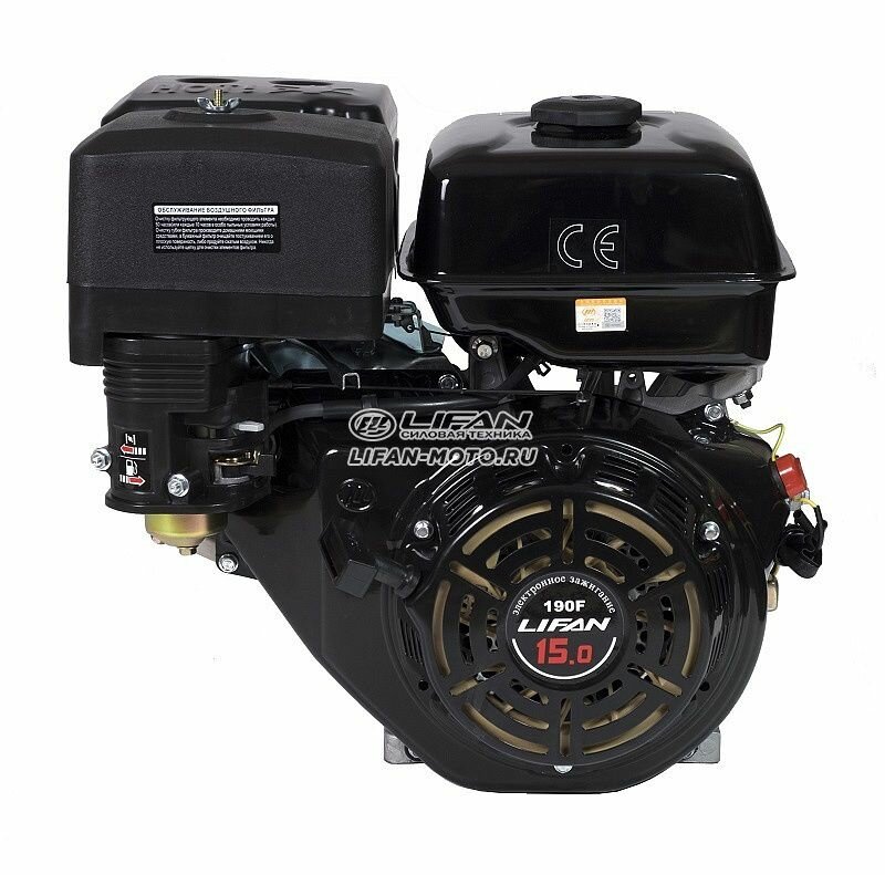 Двигатель Lifan 190F D25,4 15л. с. (горизонтальный вал, 25.4 мм)