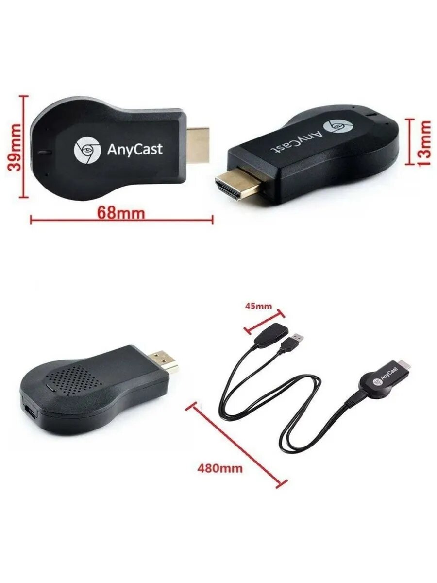 Универсальный мультимедийный ресивер для дома