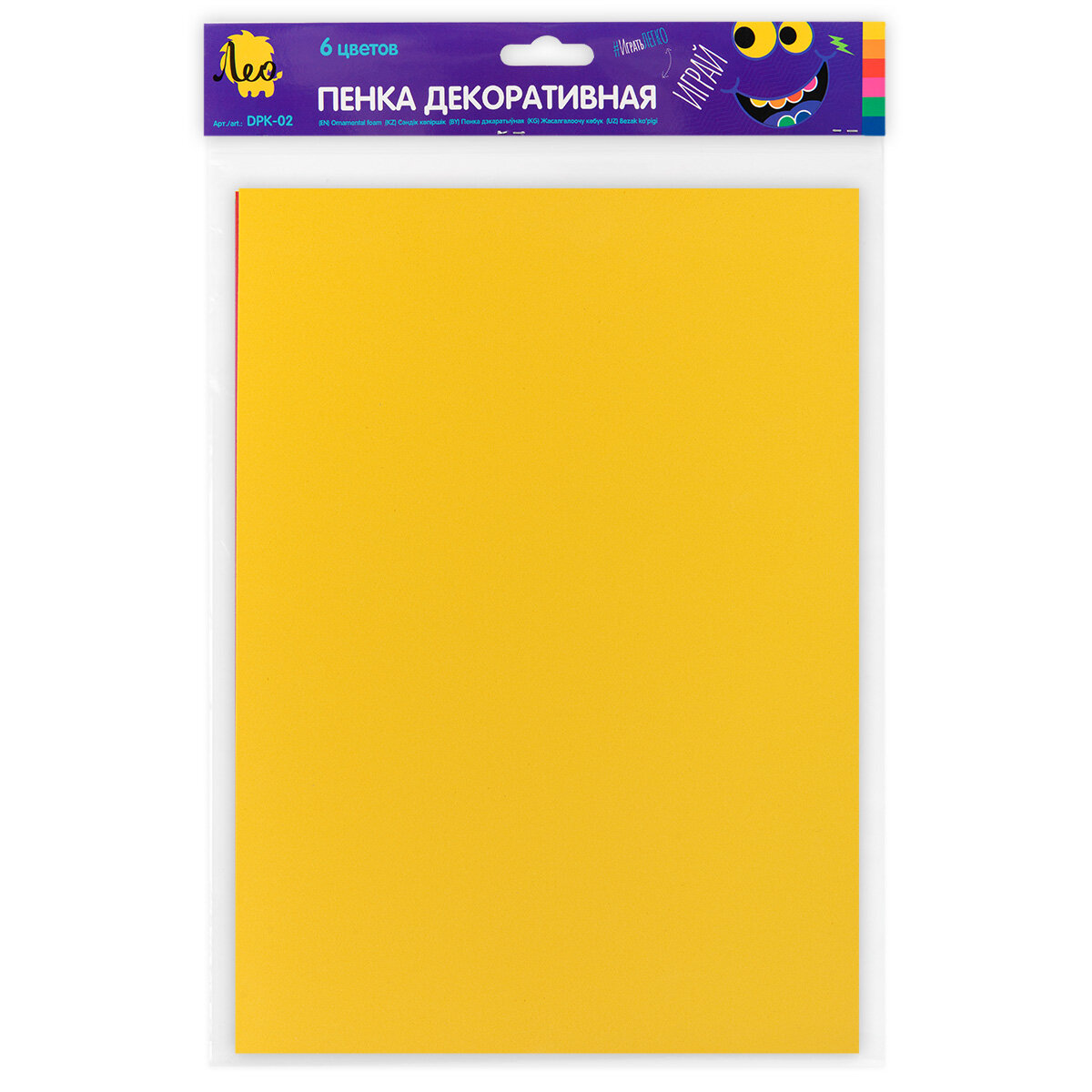 Лео' 'Играй' Пенка декоративная фоамиран DPK-02-UX75 2 г/м2 A4 6 цв. ассорти_классические цв.