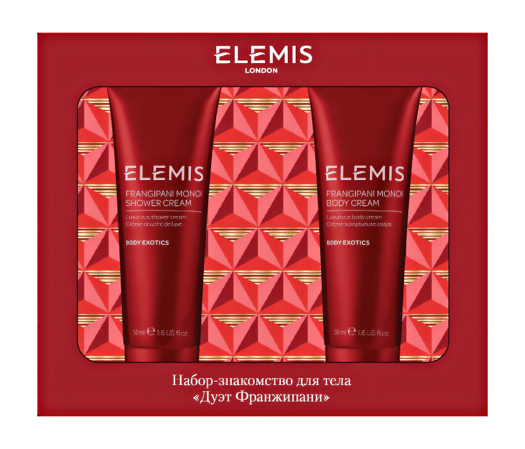ELEMIS Дуэт Франжипани Набор-знакомство для тела (2 элемента)