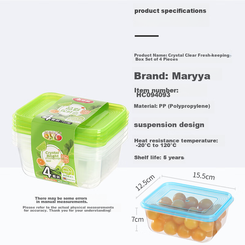Meili Ya Disposable Food Containers, Food-Grade, 750ml*4 Sets, Fresh-Keeping, Portioning, Takeout, Picnic Boxes with Lids, Heat-Resistant, Microwave-Safe