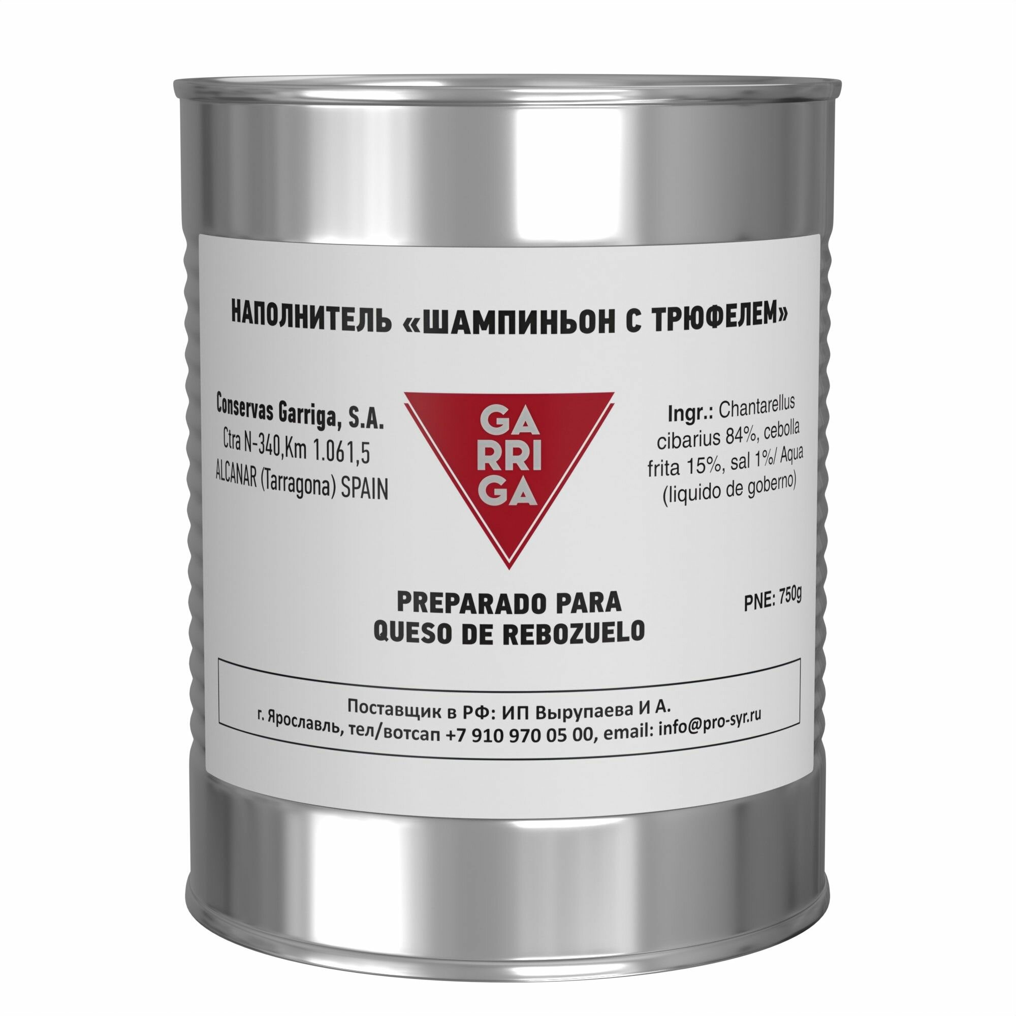 Наполнитель "Шампиньон с трюфелем", 750 гр, производитель Garriga S.A, Испания