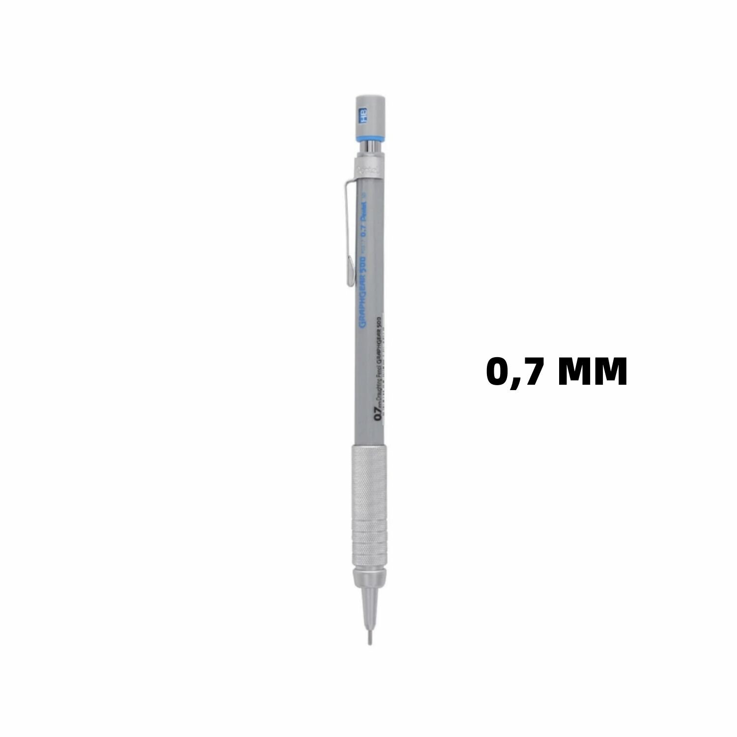 Карандаш механический Pentel GRAPHGEAR 500 PG517, 0,7 мм