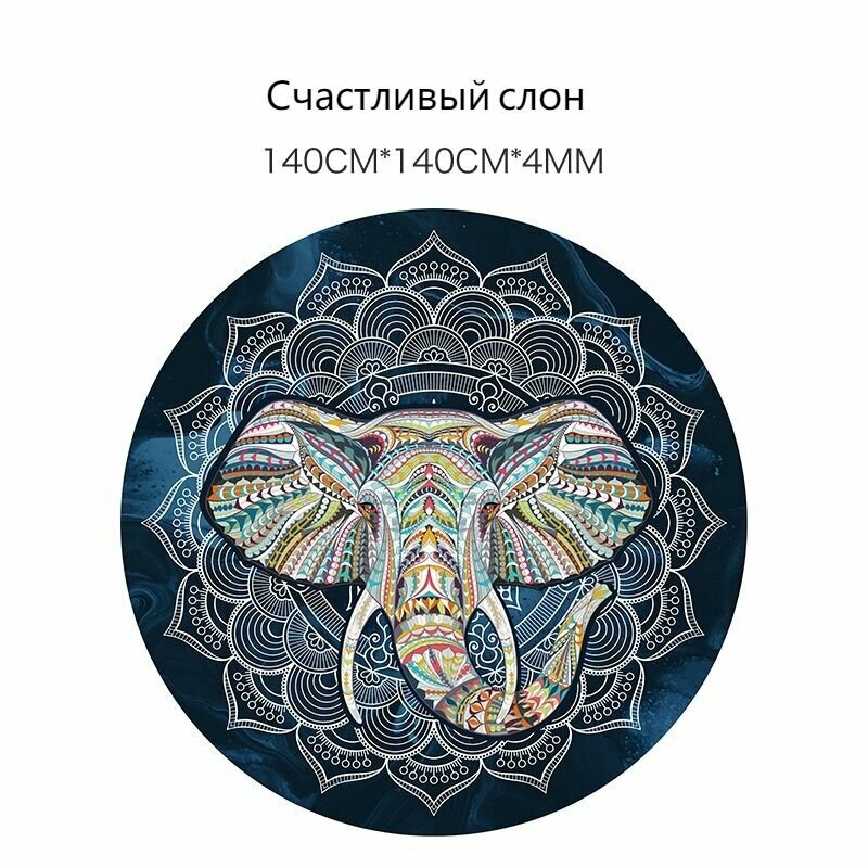 Коврик для йоги, пилатеса, 140 см, нескользящий, двухцветный