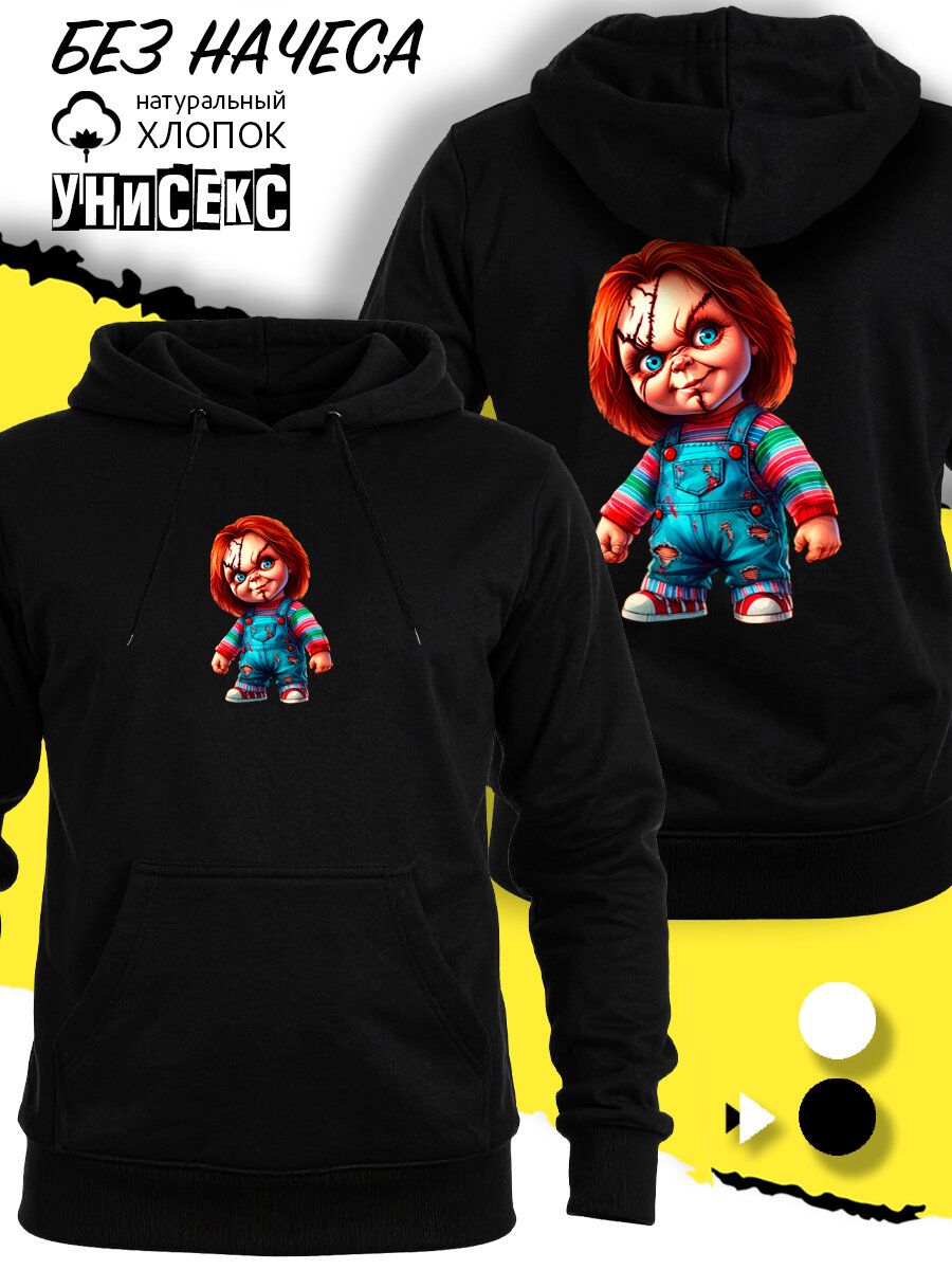 Худи SMAIL-P Толстовка свитшот с куклой Невеста Чаки Bride of Chucky