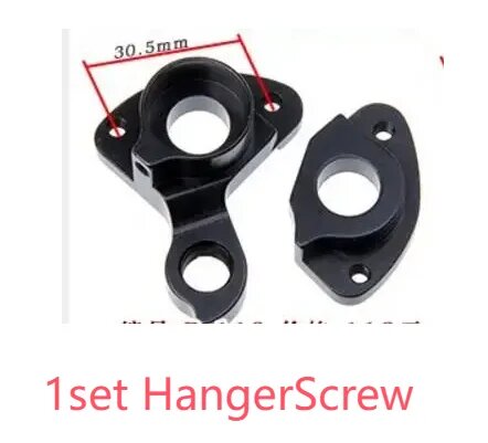 Комплект из 5 вешалок для заднего переключателя велосипеда KHS, TRINX, PLANET X, On-One, Vitus, Trifox из алюминия 1 Thru Axle Set