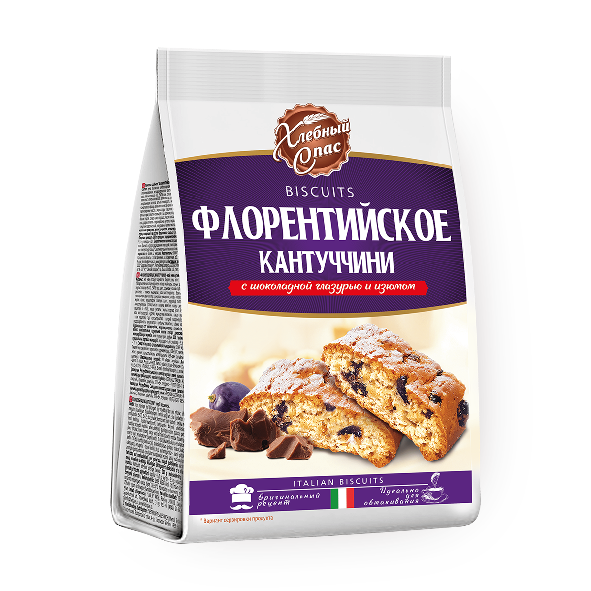 Печенье Хлебный Спас "Флорентийское кантуччини", с изюмом, сдобное, 1 кг