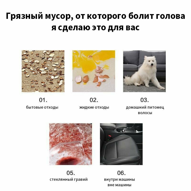 Моющий пылесос — фото 1