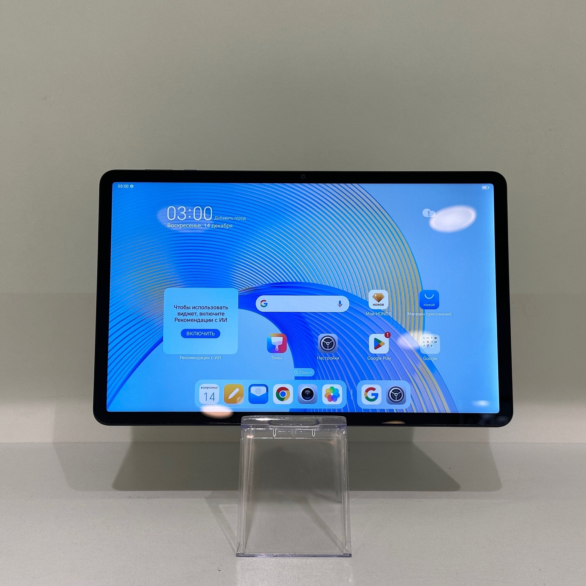 Honor Pad X9 4/128 GB