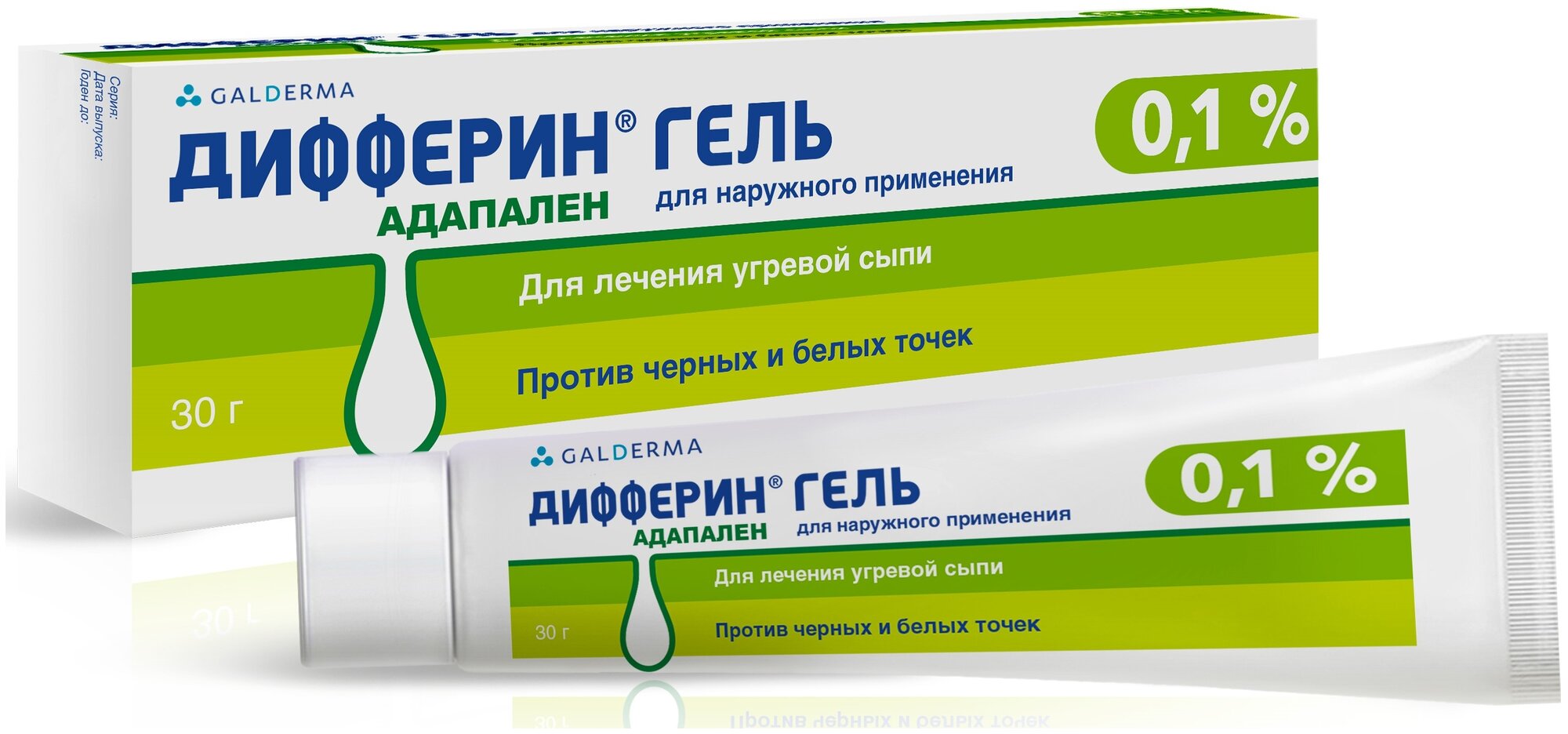 Дифферин гель 0,1% 30 г, туба, при угревой сыпи, адапален, против черных и белых точек