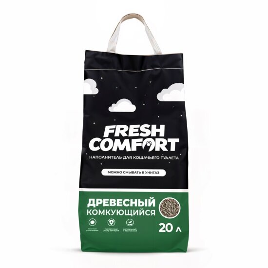 Наполнитель для кошачьих туалетов Fresh Comfort комкующийся древесный, пеллеты, 20 л (8 кг)
