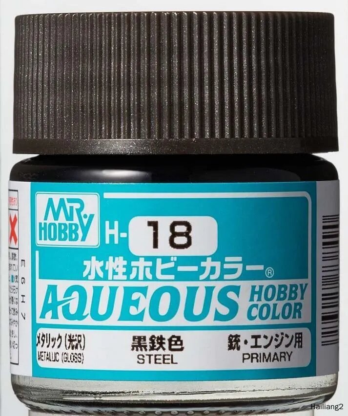 Mr Hobby Aqueous Hobby Color H-18 STEEL Краска акриловая для моделирования