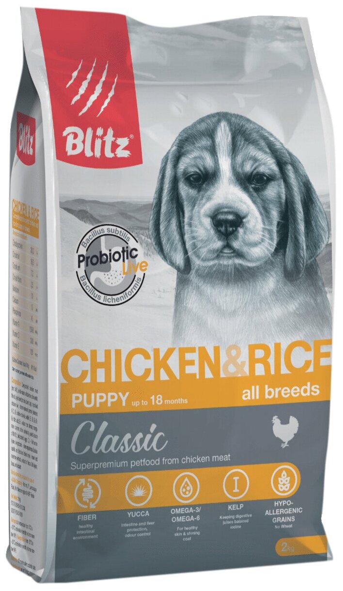 BLITZ CLASSIC PUPPY ALL BREEDS CHICKEN & RICE для щенков всех пород с курицей и рисом (2 кг)
