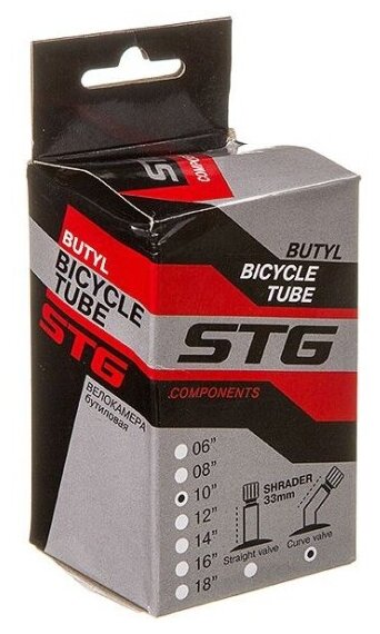 Камера велосипедная Stg 10Х1.95-2.25, изогнутый автониппель 33мм