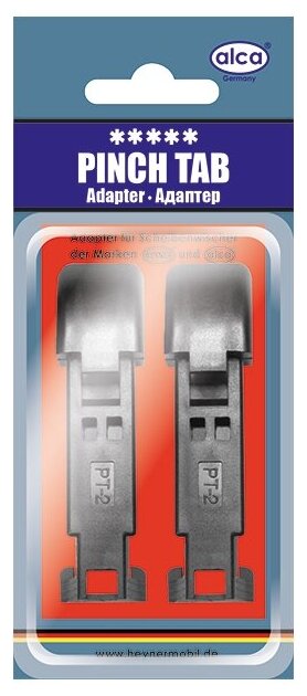 Адаптеры для щеток с защелкой Pinch Tab (PT) (2шт)