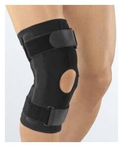 Medi Укороченный полужесткий коленный ортез protect.ST PRO III