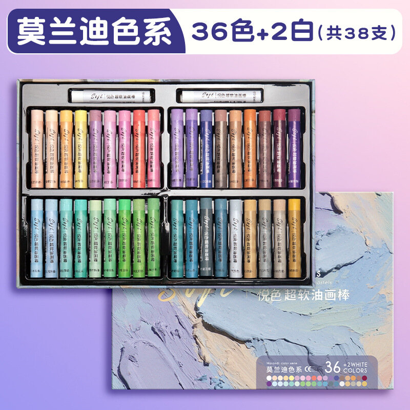 Набор для рисования "Macaron Color", 24 цвета, масляная пастель