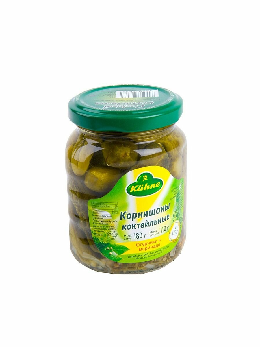 Консервы овощные Kuhne