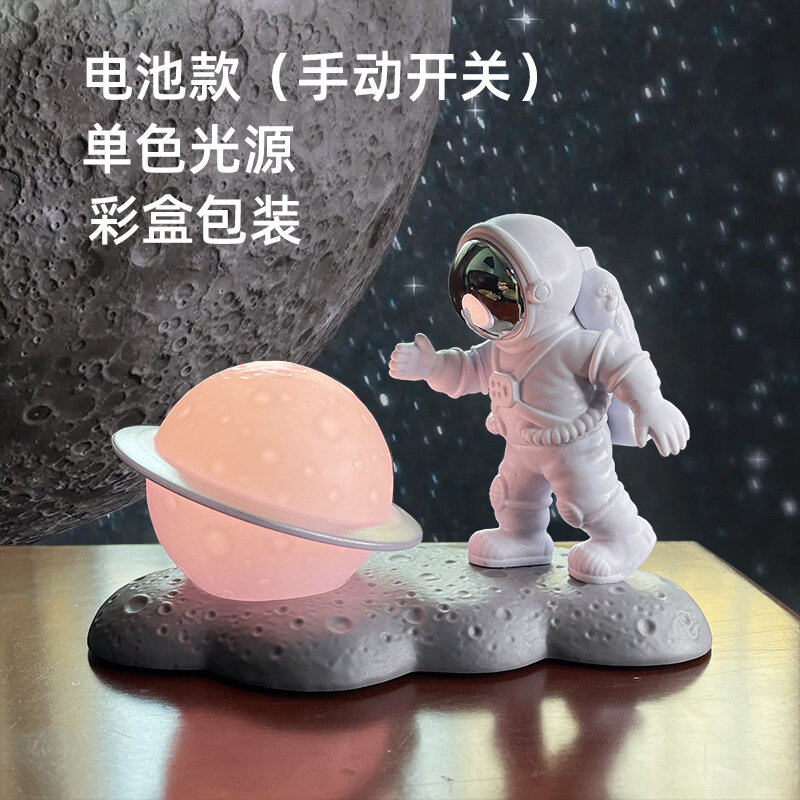 Рождественский подарок: прикроватная лампа, лампа с голосовым управлением, ночник в виде космонавта, разноцветная атмосферная лампа, настольная лампа для спальни, ночник с голосовым управлением.