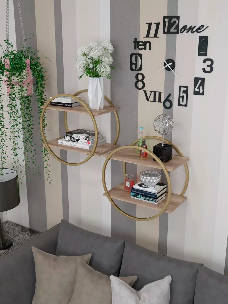 Набор полок круглых настенных злато-дуб - ЗД