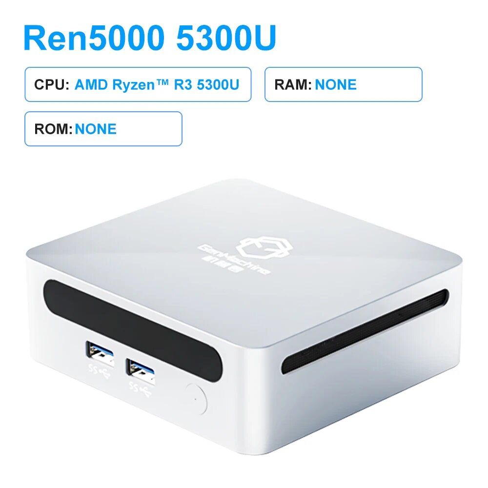 GenMachine Ren5000 5300U мини-ПК, Цвет: NONE, EU