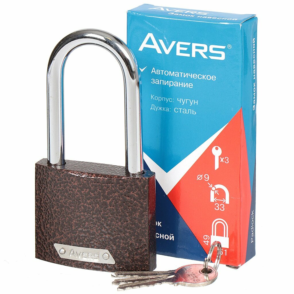 AVERS PD-01-63-L Замок навесной (48,6)