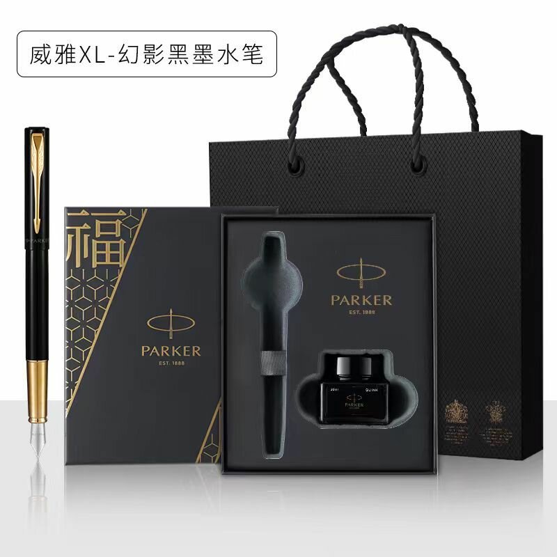 Ручка Parker Weiya XL, подарочная коробка, 0,5мм